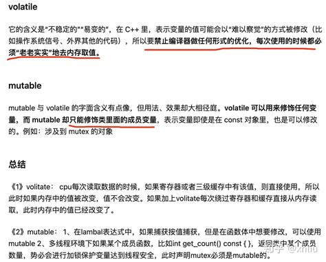 C知识体系：语言核心与代码工程 知乎