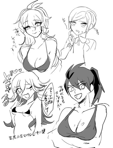 Rule 34 Bikini Bikini Top Breasts Cleavage Danganronpa Danganronpa V3