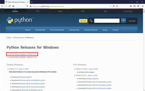 python3のインストール cisco devnetのwindows向け学習環境構築 ネットワークチェンジニアとして