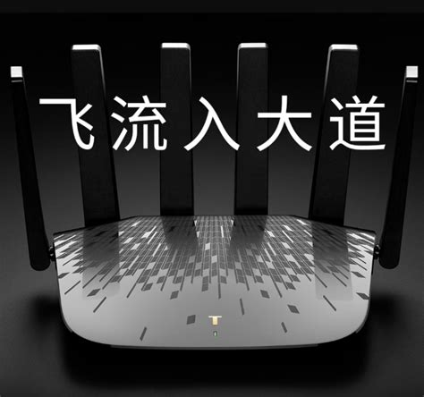 不好意思呀：现在还有不支持在ap模式下mesh组网的！ 路由器交流