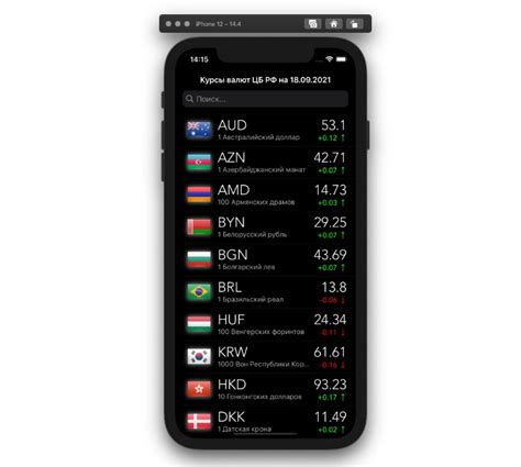 Easy To Use Sqlite Orm Library Written With Swift