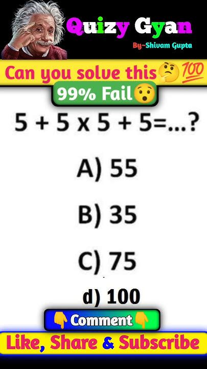 Best Maths Quiz🤔 Maths Trickyquiz Tricks Quiz Mathstricks Puzzle Shorts Ytshorts Quizy