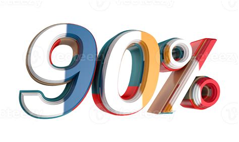 3d Text Rendering 33229220 Png