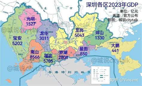 2020年深圳市区划图表，了解深圳有几个区，细分到街道 知乎