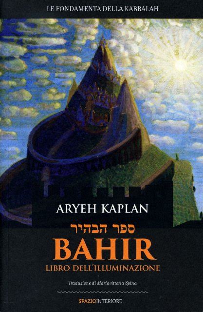 Bahir Aryeh Kaplan Libro