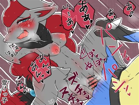 Post 3408001 Lucario Porkyman Zoroark