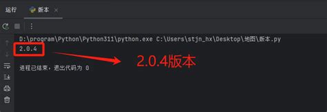 Python可视化：通过pyecharts库生成桑基图pyecharts 基本图表之桑基图 Csdn博客