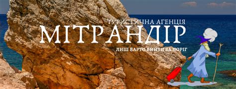 Журнал Mandry Журнал Mandry Added A New Photo