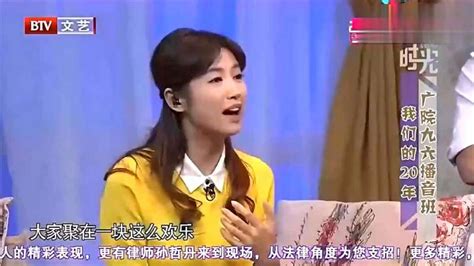 春妮上大学时原来是学霸，月亮最受不了的竟是这个，爆笑！娱乐明星娱乐好看视频