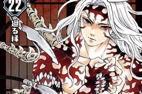 鬼灭之刃中的6只鬼，拥有异于常人的器官，黑死牟有六只眼睛攻击器官常人新浪新闻