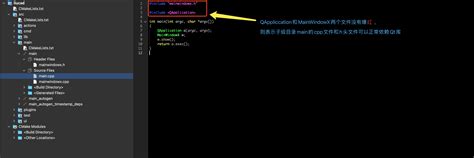 qt开发：cmake配置 关于find package指令的基本使用 community deepin technology