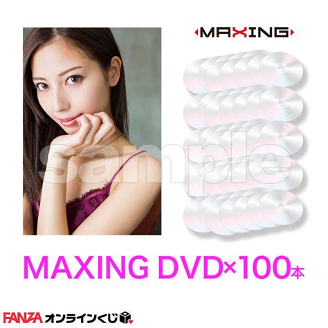 Jav Code Or Her Name Please 1 Reply 1762681 › Jav Code Or Her Name Please 1 Reply 1762681 ›