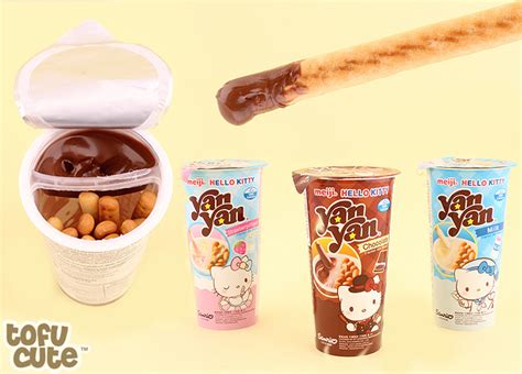 Buy Meiji Hello Kitty Yan Yan Stick Chocolate Dip At Tofu Cute