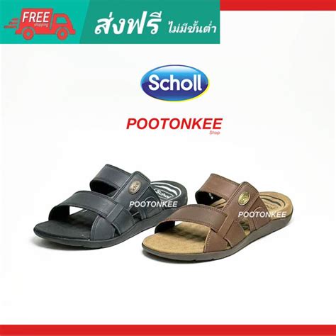 Scholl รองเท้าสกอลล์ ไบโอ โลแกน Biom Logan รองเท้าแตะสวม ผู้ชาย นุ่ม