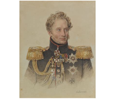 Portrait Of Prince Alexei Fyodorovich Orlov Ruzhnikov Art