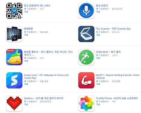 소1라넷 야한천사 조개넷 야잘알 우리넷 미소넷 On Tumblr