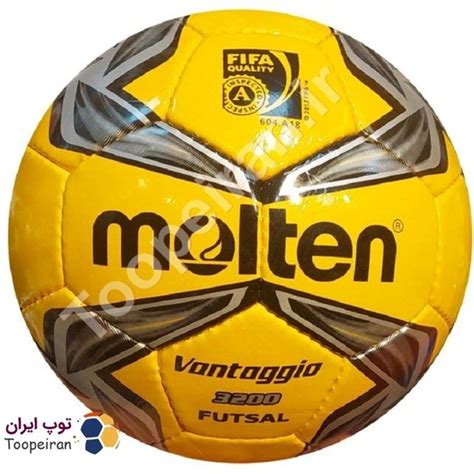 خرید و قیمت توپ فوتسال مولتن ونتاژیو 3200 سایز 4 دوختی اصلی ترب