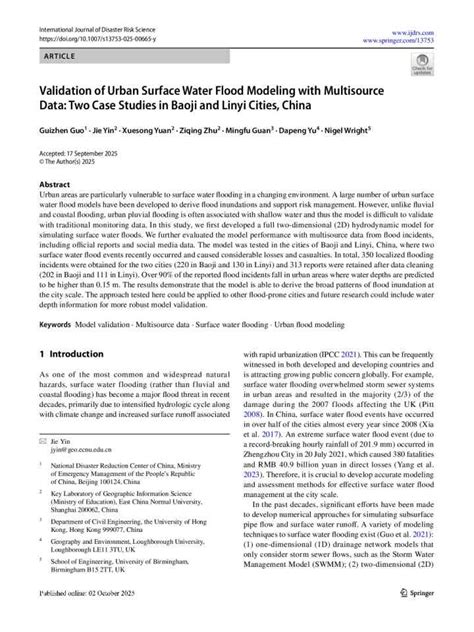 Documents And Publications Knowledge Base