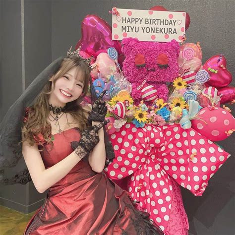 米倉みゆさんのインスタグラム写真 米倉みゆinstagram「米倉みゆ生誕祭2022 お越し下さった皆様、ありがとうございました🍰💗