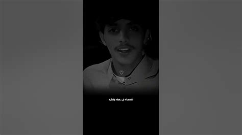 من بغى قربك يسوي المستحيل 💔 Youtube