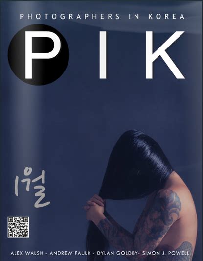 Pik Magazine Cover A Thousand Different Colors