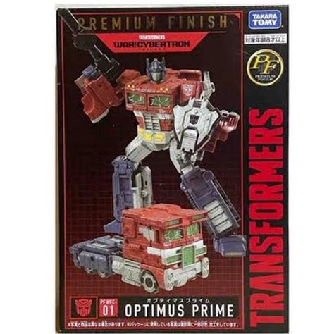 Jual Transformers Premium Finish Studio Series Pf Wfc Ss 01 Optimus