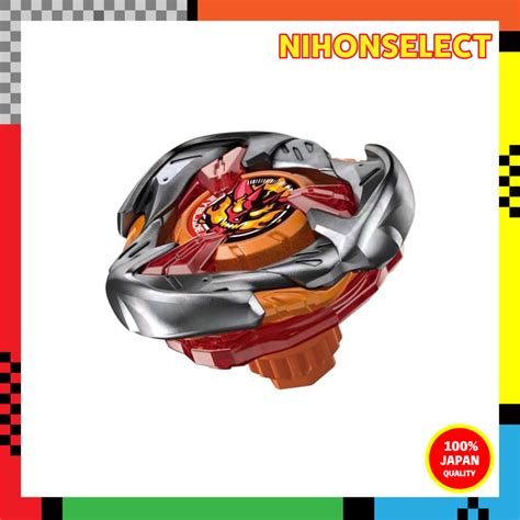 Beyblade X Ux 02 Starter Hells Hammer 3 70h Shopee Philippines
