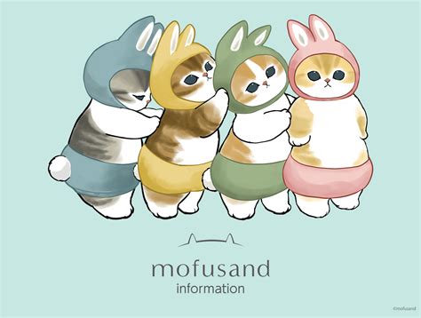 Mofusand もふもふジャーニー｜ スパイラルキュート