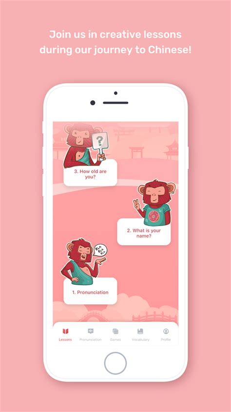 Jtc Learn Mandarin Chinese для Iphone — Скачать