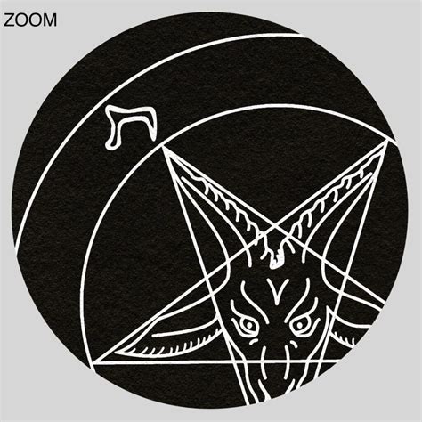 Printable Baphomet Sigil Satanic Church Pentagram White Black Print
