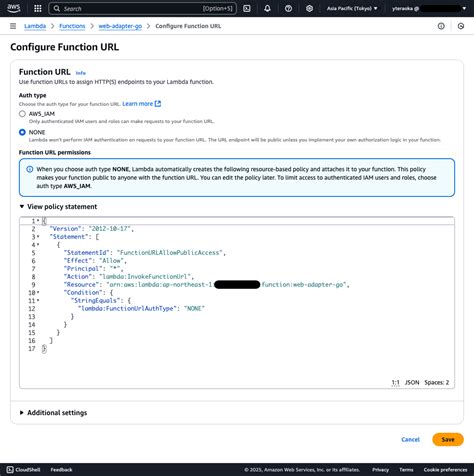 Aws Lambda Web Adapter でお手軽 Web Service 公開