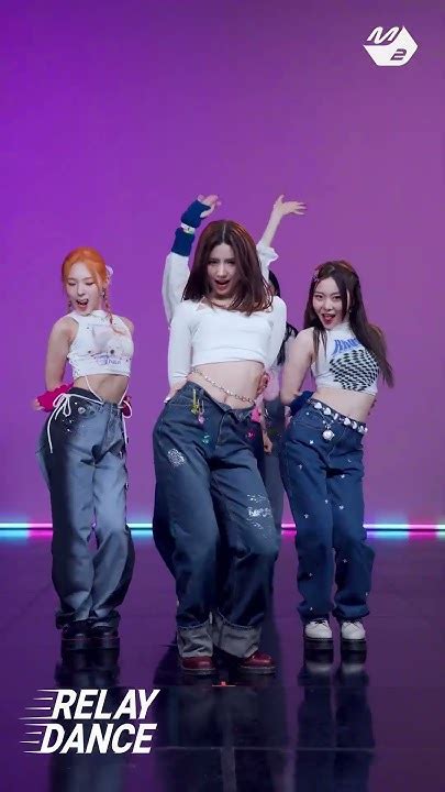 이 포즈 되시는 분 릴레이댄스 Shorts Youtube