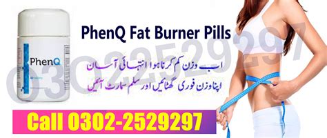 Phenq Tablets Price In Pakistan 03000252936 Megapakistan Pkofficial