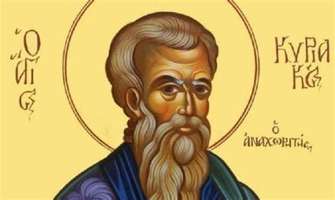 Днес почитаме велики християни красиви имена черпят за здраве