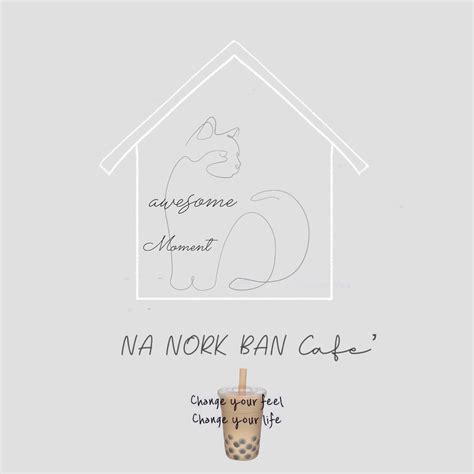 Na Nork Ban Cafe Si Sa Ket