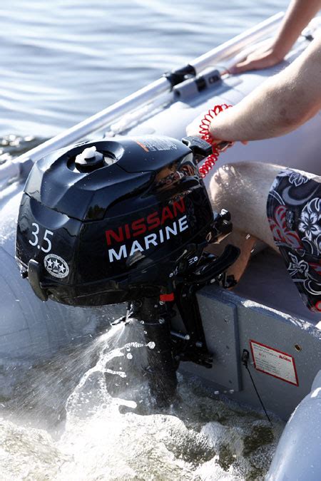 Nissan Marine Outboard Motors