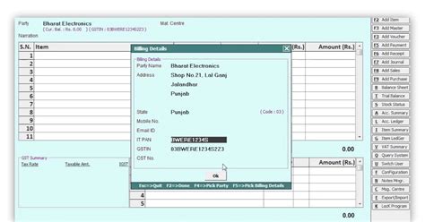 13 Best Free Gst Billing Software Free Download And Demo