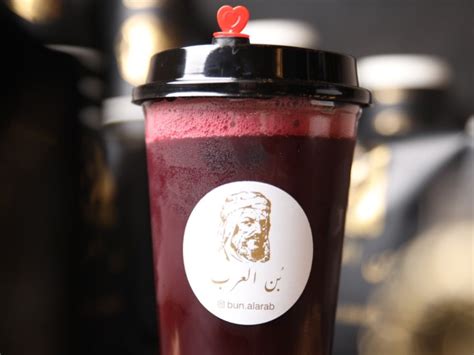 توصيل بن العرب سريع في عمان طلبات