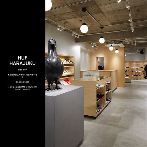 Huf Worldwide Uk About Us Huf Huf Worldwide Uk