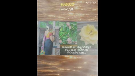ಹೊಂಗಿರಣ ಸಾಹಿತ್ಯ ನಾಗಮಂಜುಳ ಗಾಯನ ಶ್ರೀಮತಿ ಶಶಿಪ್ರಭ ಶಾಂತ ಕುಮಾರ್ Youtube