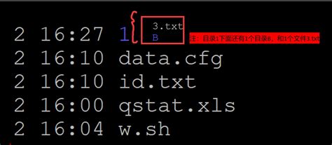 Linux 统计目录下文件数量的方法 组学大讲堂问答社区
