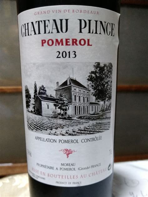 Ch Plinceシャトー・プランス Vinica 無料のワインアプリ