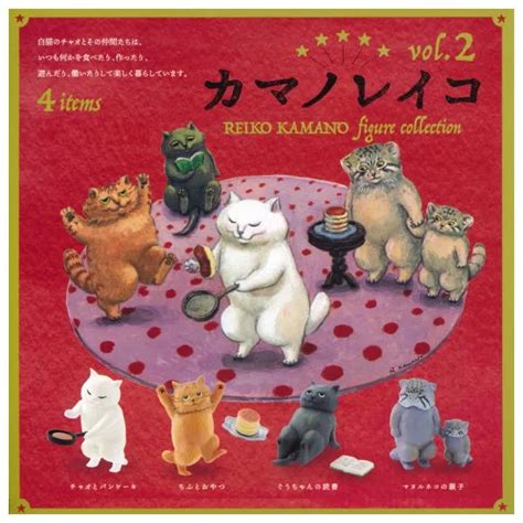 Back Order Kenelephant Reiko Kamano Figure Collection 2 [set Of 4]