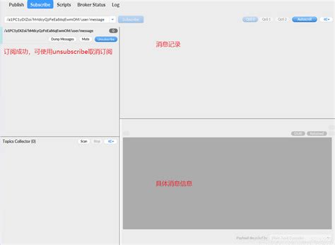 mqtt调试工具 mqtt fx mqtt三元组怎么调试 csdn博客