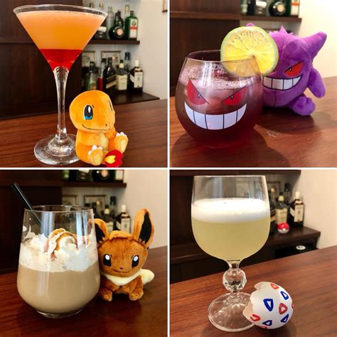 Drinks Inspired By Pokémon Day R Gaming