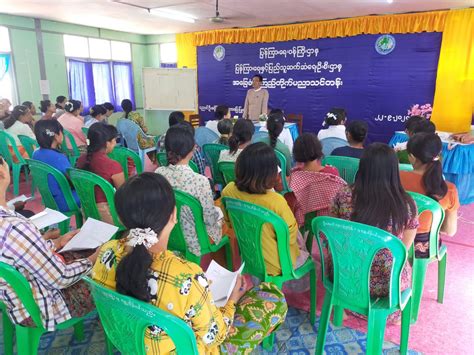 ညောင်ဦးခရိုင် ပြန်ကြားရေးနှင့်ပြည်သူ့ဆက်ဆံရေးဦးစီးဌာန၊ လူထုအခြေပ