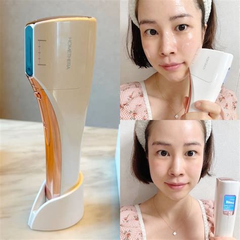 뷰티디바이스 홈쎄라 얼굴탄력 홈케어 리프팅기기 네이버 블로그