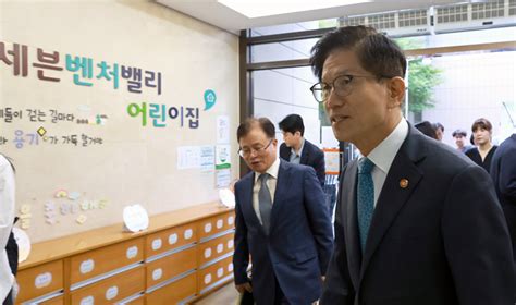 Job현장에선 고용노동부 육아지원 3법 입법중증장애아동 부모 육아휴직 1년 6개월로 늘어