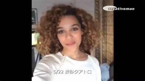 Izzy Bizu Video Message To Japanese Fans Youtube