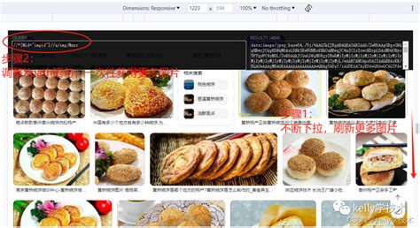 Python实践——爬取百度图片python爬取百度图片 Csdn博客